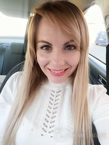 Single International Girl Maria 5455253